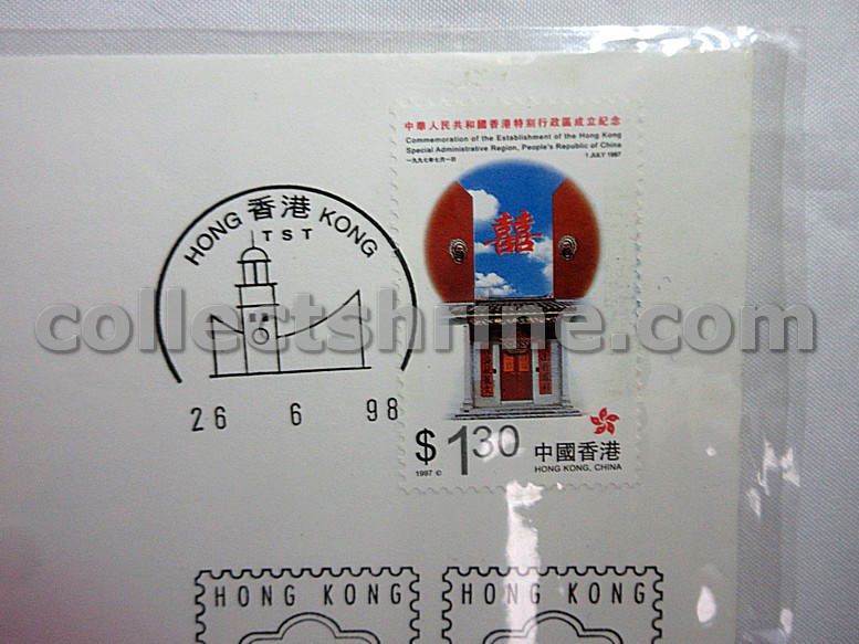 Hong Kong Commemoration of the Establishment of the Hong Kong Special ...