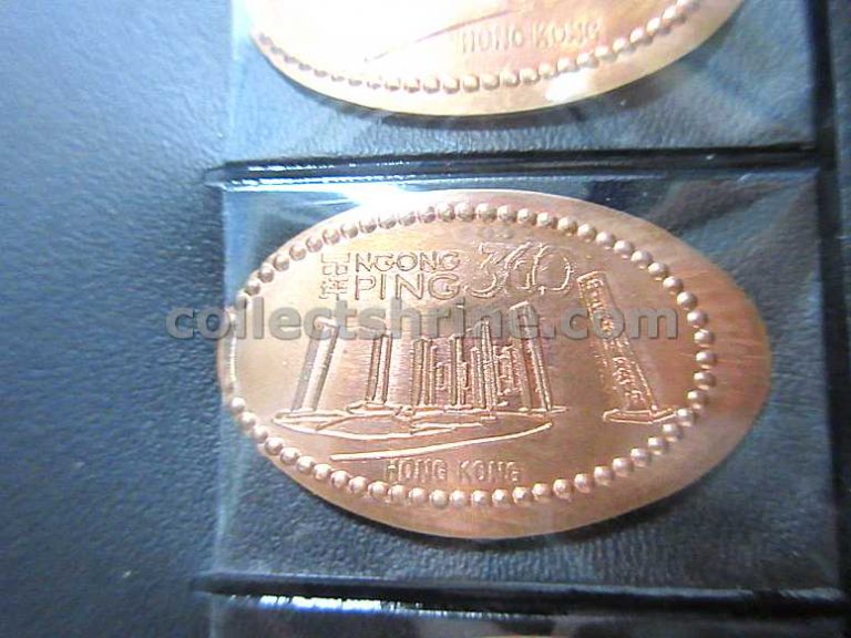 Hong Kong Ngong Ping 360 Cable Car Elongated Penny Coins Set of 8 ...