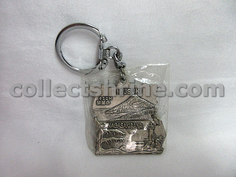 Ibusuki | Nagasakibana Japan Souvenir Key Chain | Unique Global ...