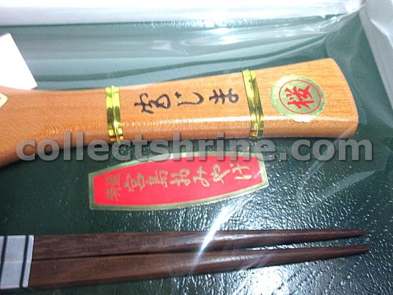 Japan Miyajima Souvenir Wooden Spoon and Chop Sticks Box Set | Unique ...
