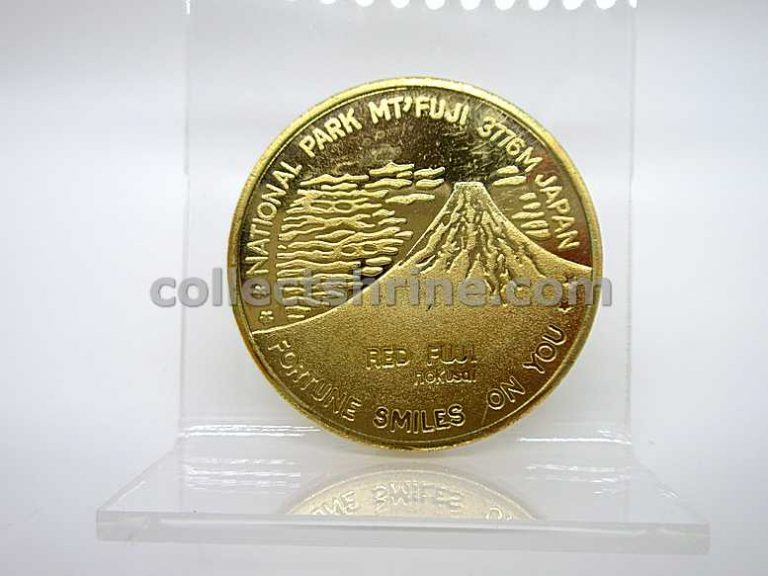 Japan Mount Fuji 5th Station Souvenir Coin | Unique Global Collectible ...