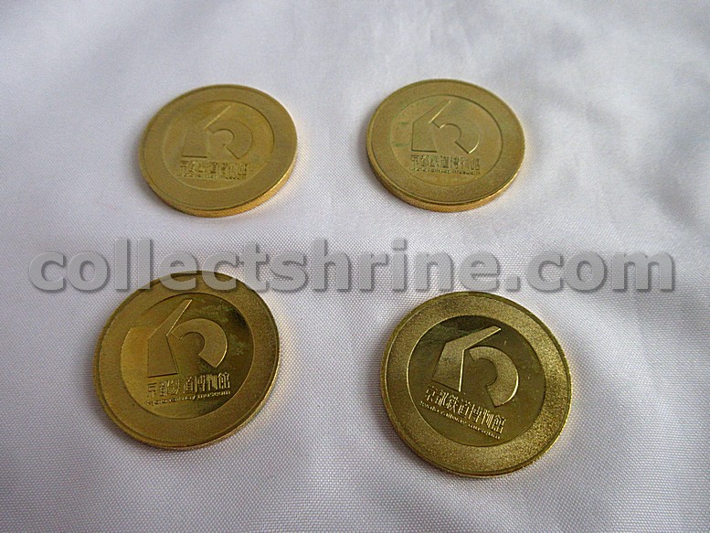 Kyoto Railway Museum Japan Souvenir Coins Set of 4 | Unique Global ...