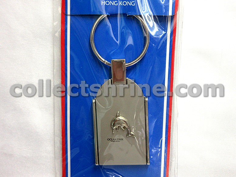 Ocean Park Hong Kong Souvenir Metal Key Chain | Unique Global ...