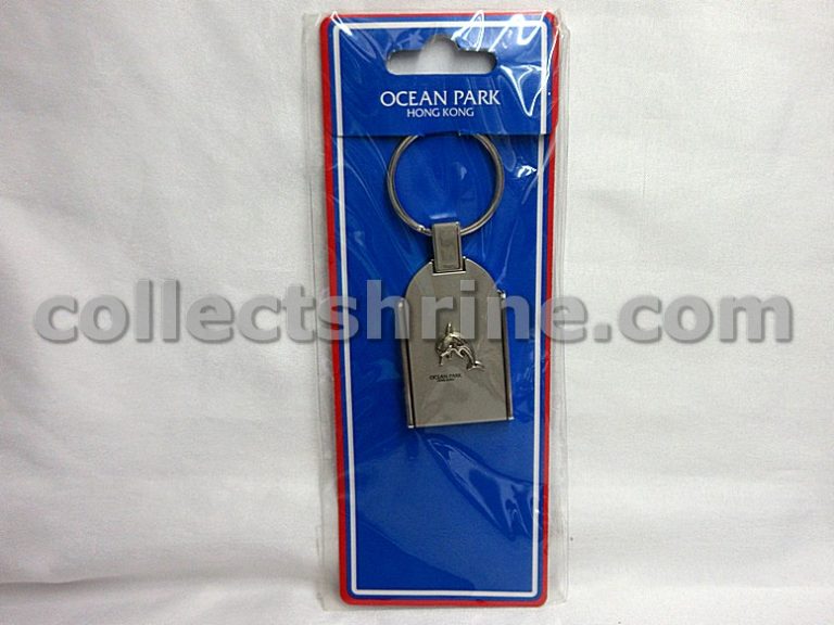 Ocean Park Hong Kong Souvenir Metal Key Chain | Unique Global ...