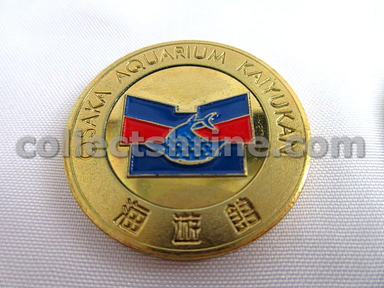 Osaka Aquarium Kaiyukan Japan Souvenir Coins Set of 9 | Unique Global ...