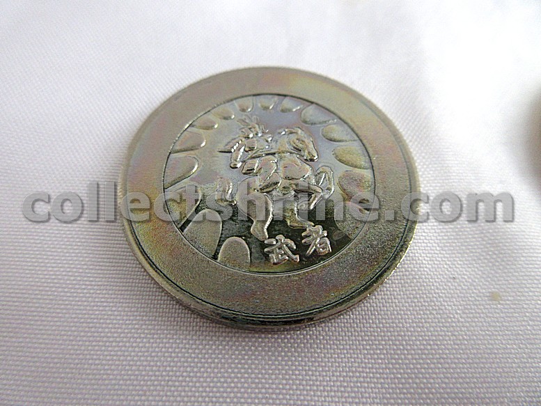 Osaka Castle Japan Souvenir Coins Set of 4 | Unique Global Collectible ...
