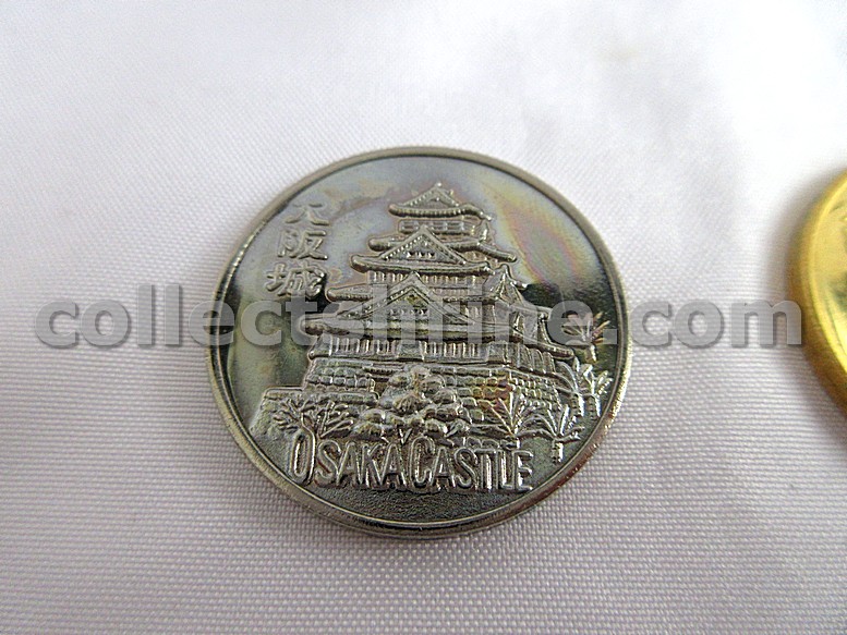 Osaka Castle Japan Souvenir Coins Set of 4 | Unique Global Collectible ...