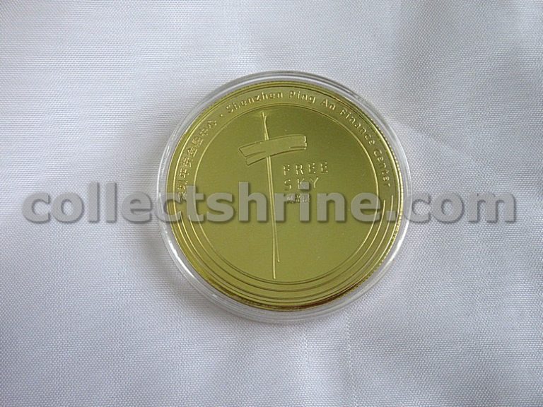 Ping An International Finance Centre Shenzhen China Souvenir Coin ...