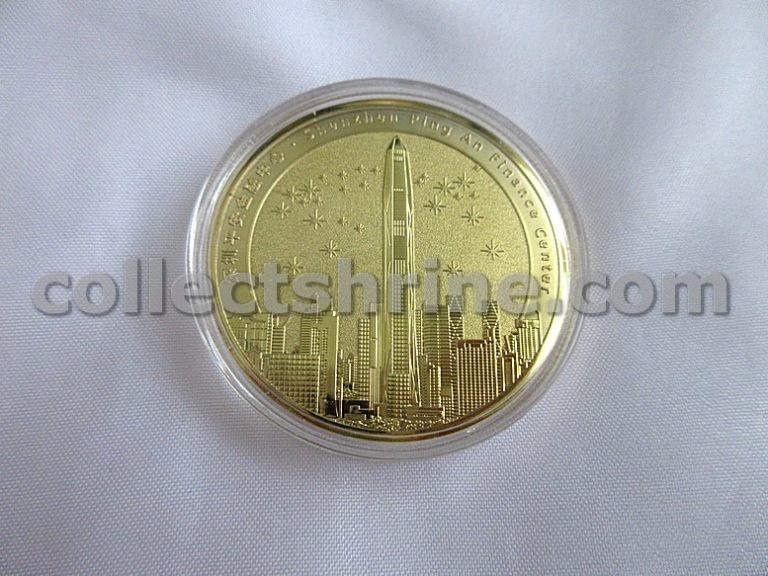 Ping An International Finance Centre Shenzhen China Souvenir Coin ...