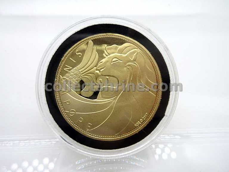 Singapore Merlion Souvenir Coin 2017 | Unique Global Collectible ...