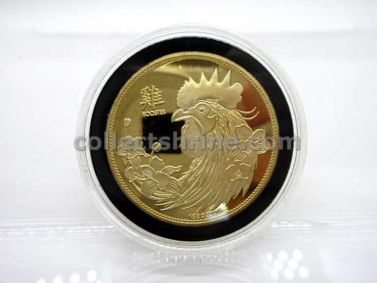 Singapore Year of Rooster Souvenir Coin 2017 - Collectshrine.com