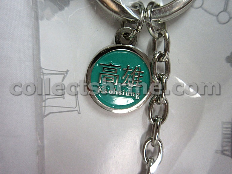 Taiwan Kaohsiung Souvenir Light Rail Shaped Key Chain | Unique Global ...