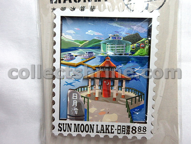 Taiwan Souvenir Fridge Magnet (Sun Moon Lake) | Unique Global ...