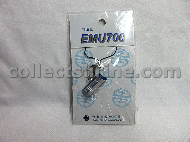 Taiwan Train EMU700 Miniature Figure Ornament by Taiwan Railway Administration - Collectshrine.com