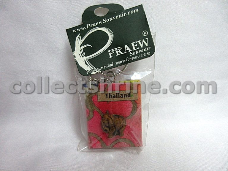 Thailand Souvenir Key Chain | Unique Global Collectible | Chosen for ...