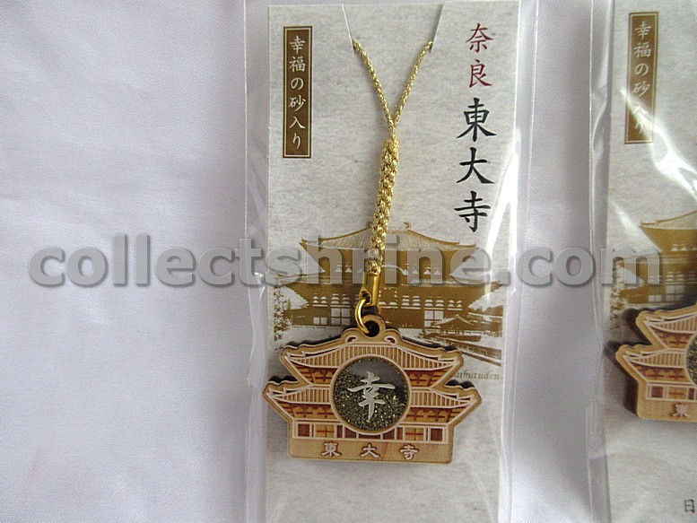 Todai Ji Temple Nara Japan Souvenir Key Chains Set of 4 | Unique Global ...
