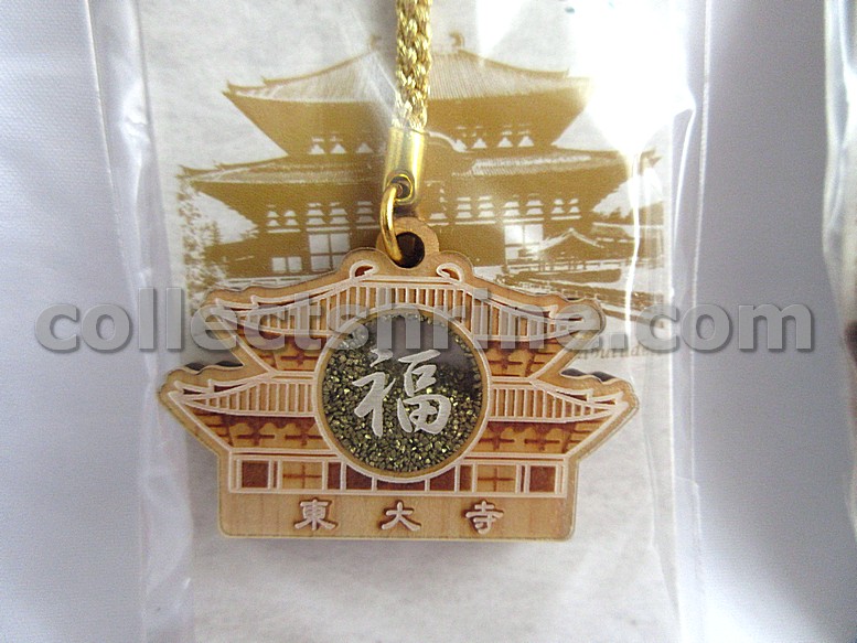 Todai Ji Temple Nara Japan Souvenir Key Chains Set of 4 | Unique Global ...