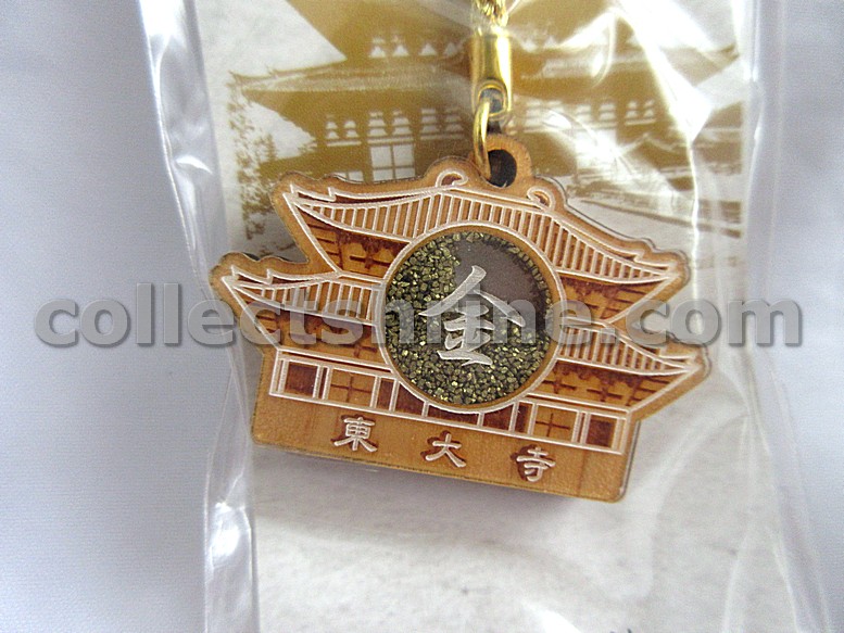 Todai Ji Temple Nara Japan Souvenir Key Chains Set of 4 | Unique Global ...